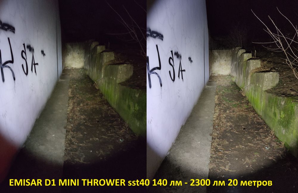 obzor-emisar-d1-mini-thrower-review-05 - Обзор товаров из Интернета