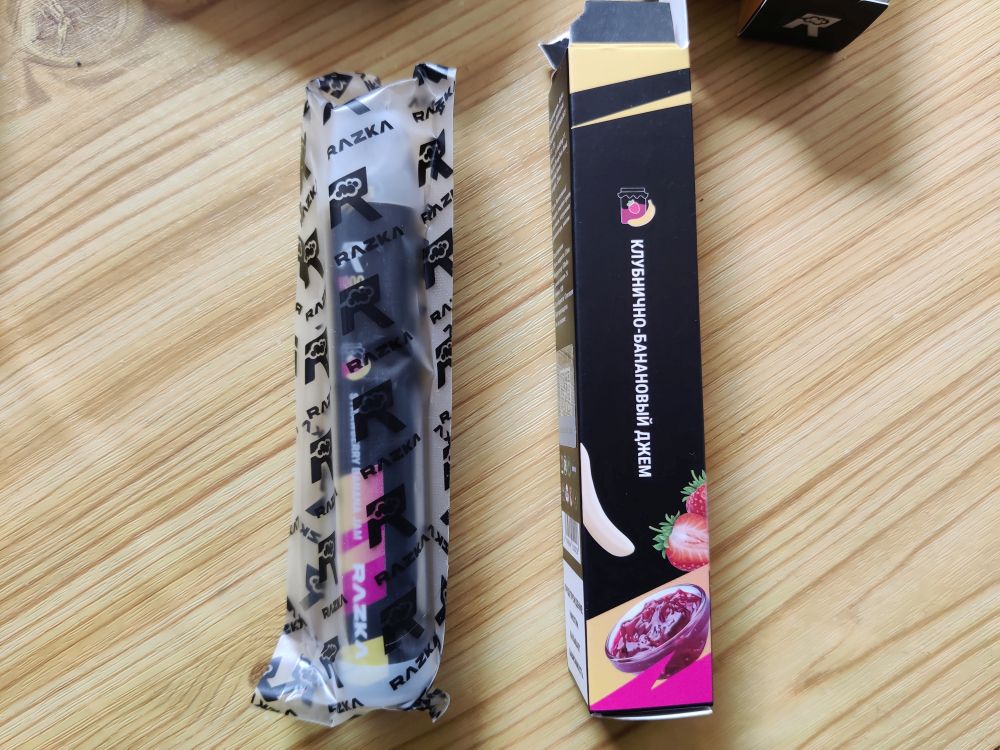 obzor-razka-vape-review004 - Обзоры покупок из Интернета